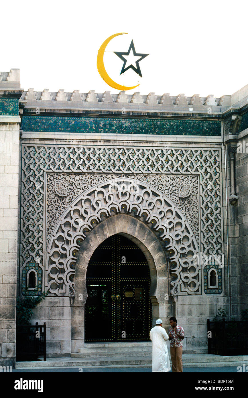 Paris France Mosque Doorway Stock Photo - Alamy