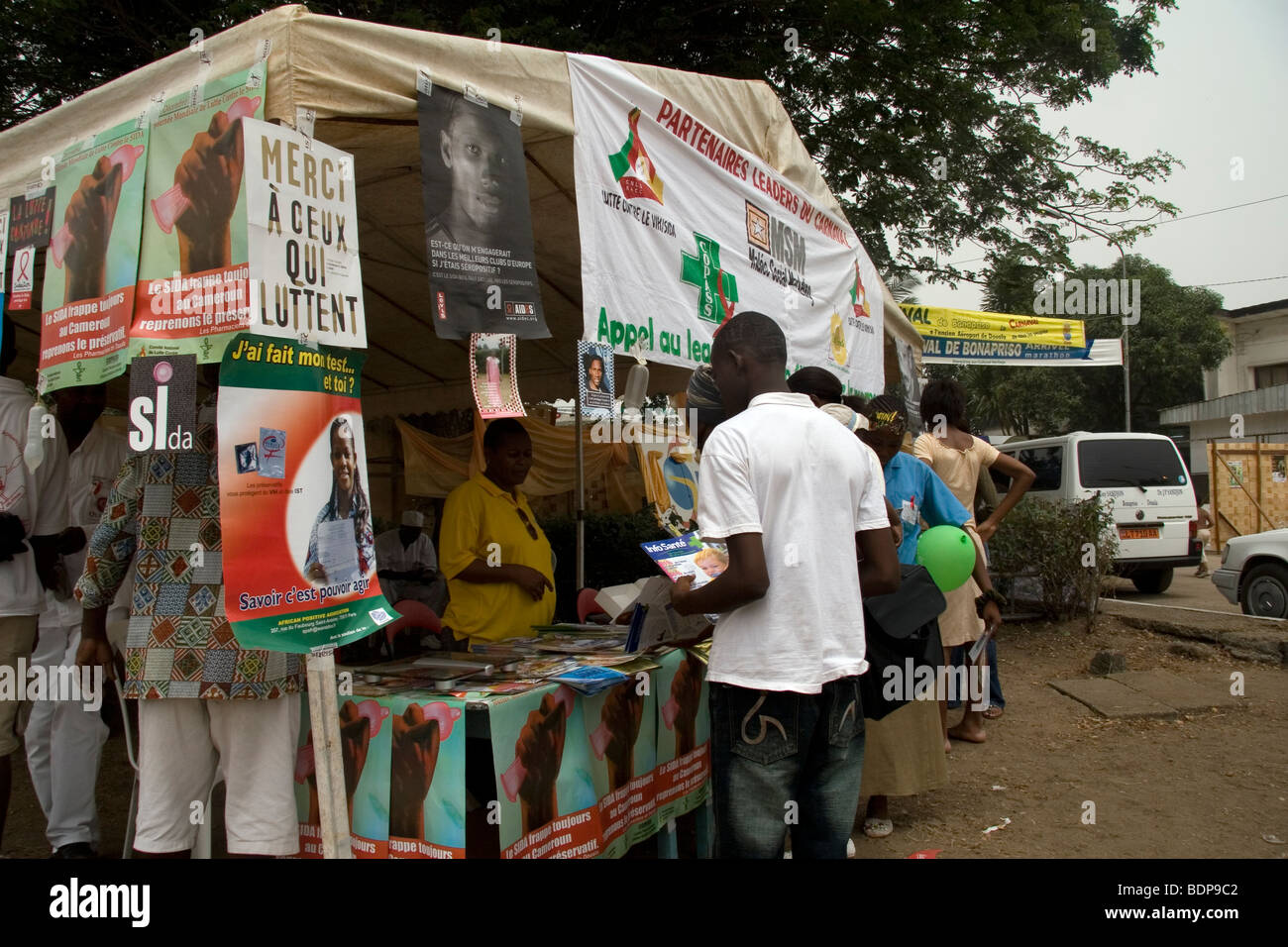 AIDS awareness stand at Carnival in Bonapriso district Douala Cameroon ...