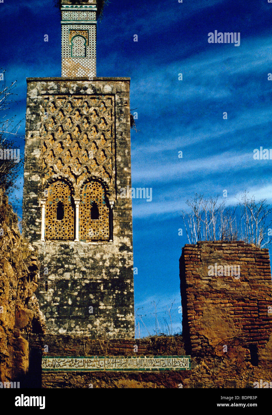 Rabat Morocco Mosque Stock Photo - Alamy