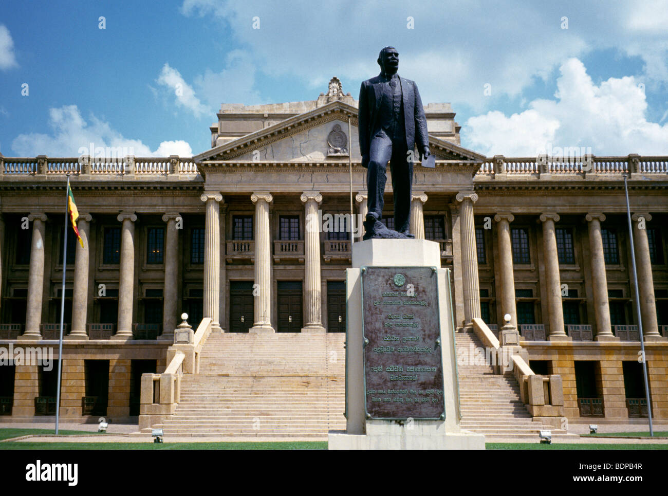 Colombo Sri Lanka Secretariat Building Former Parliament Building Stock ...