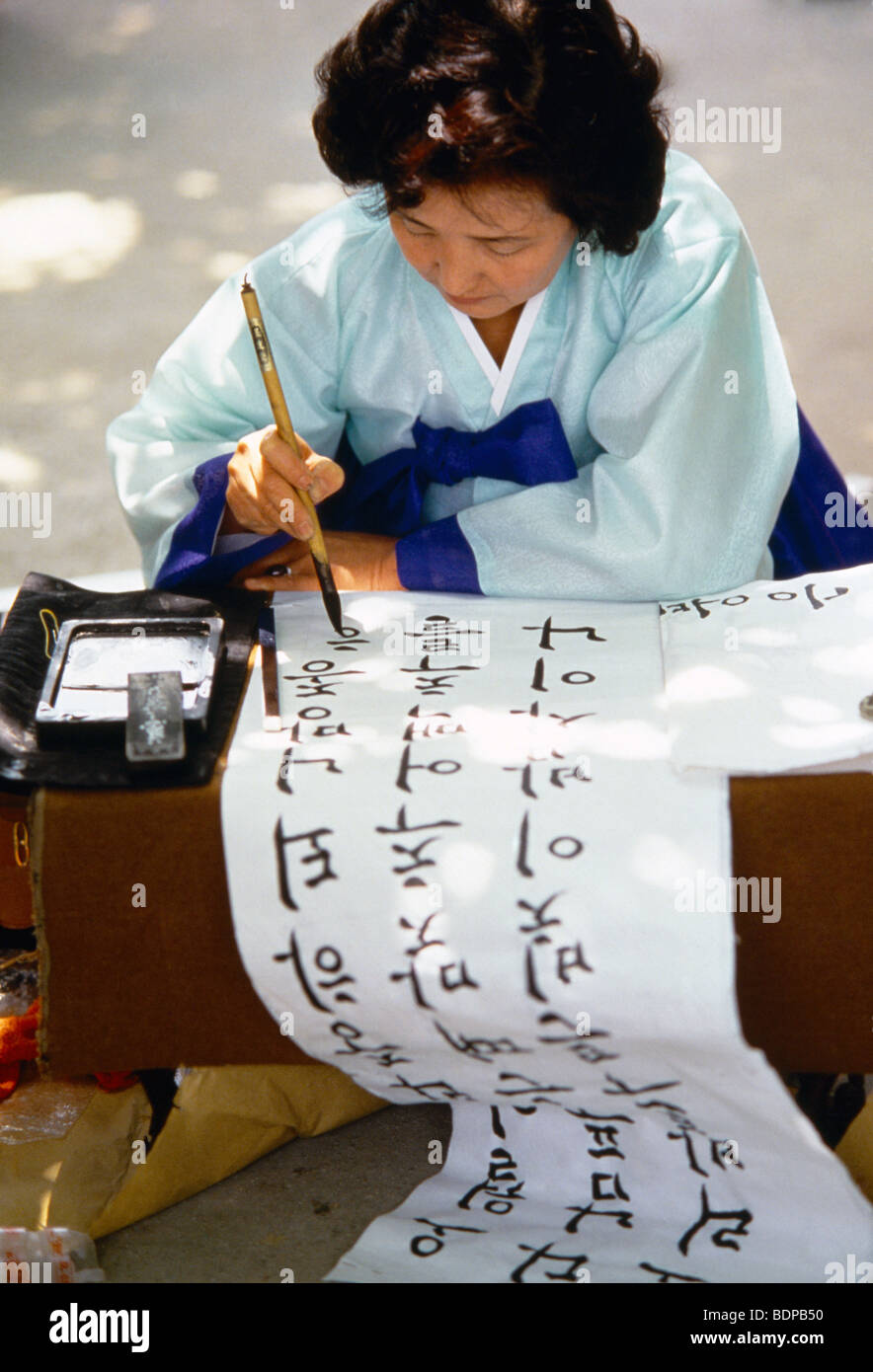 Korea Female Caligrapher Stock Photo - Alamy