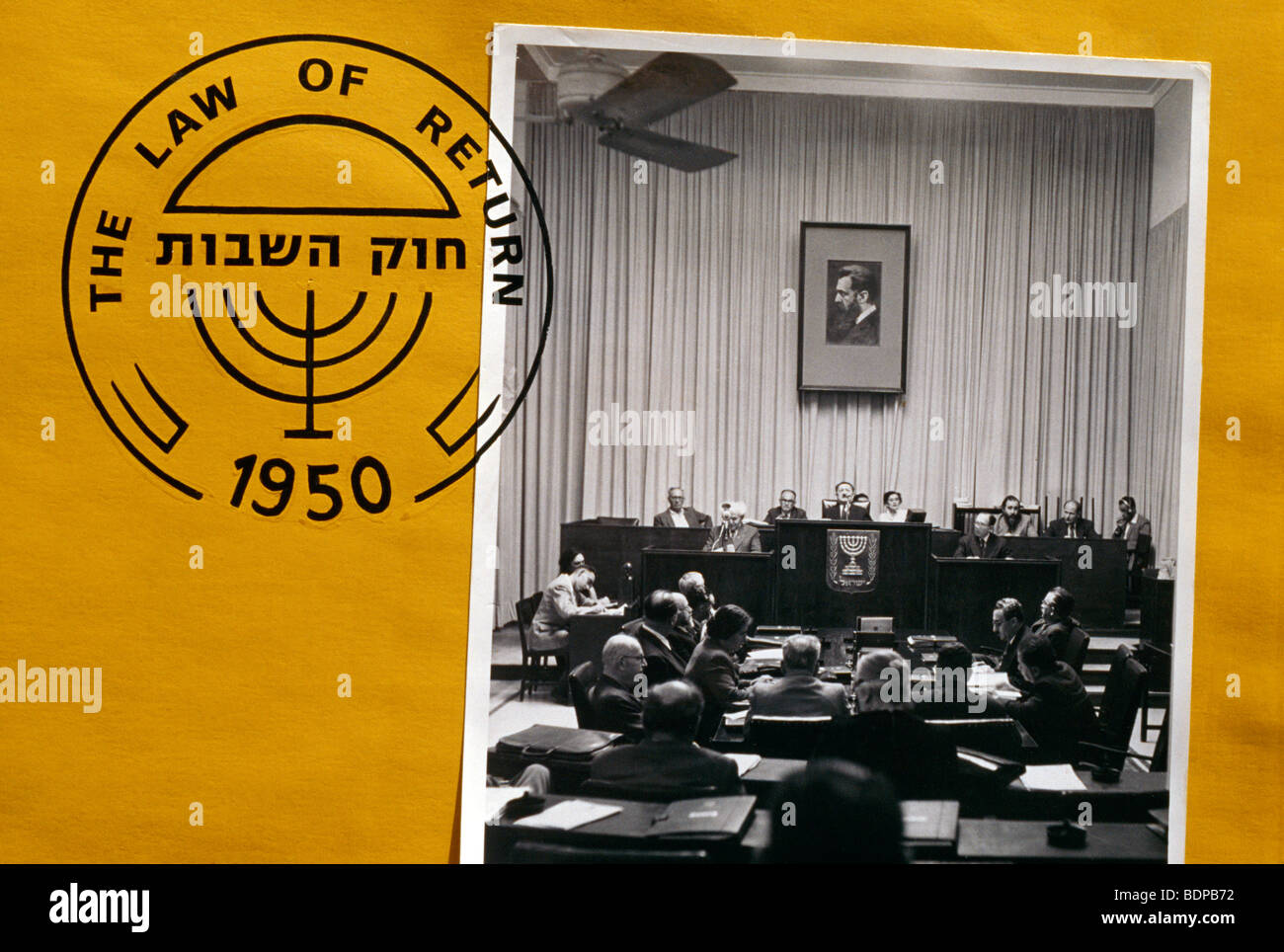 Law of return israel hi-res stock photography and images - Alamy