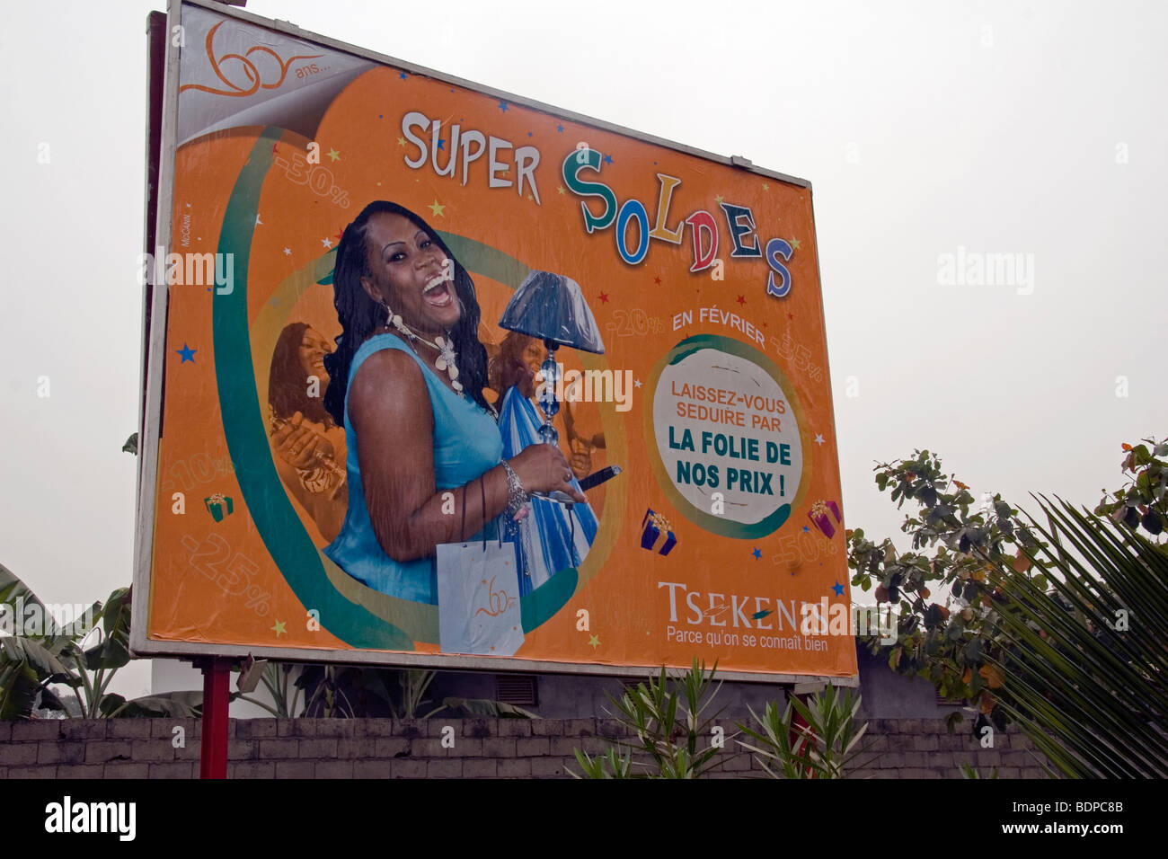 Large-scale advertisement for sale at Tsekenis store selling household ...