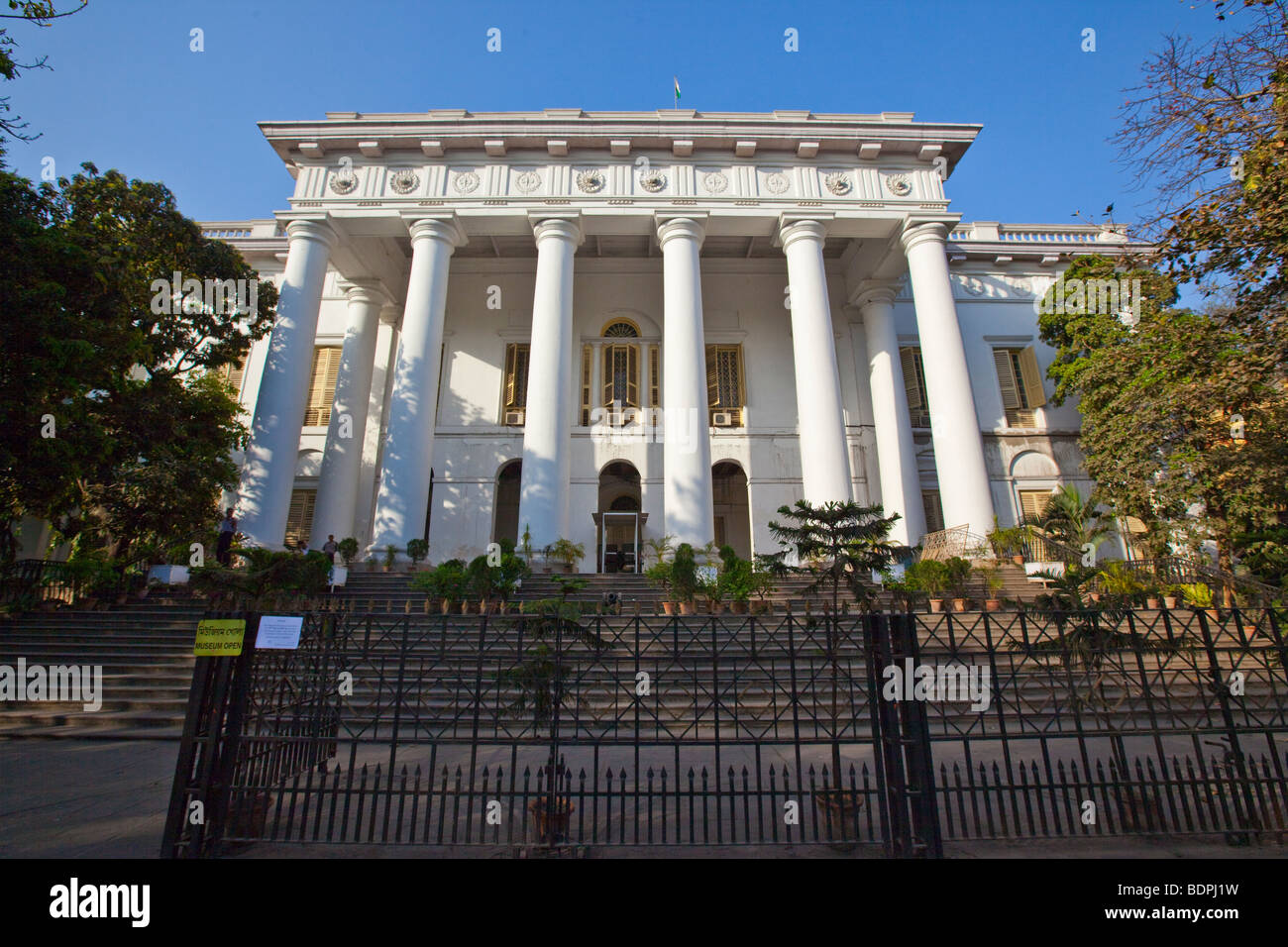 Kolkata town hall hi-res stock photography and images - Alamy