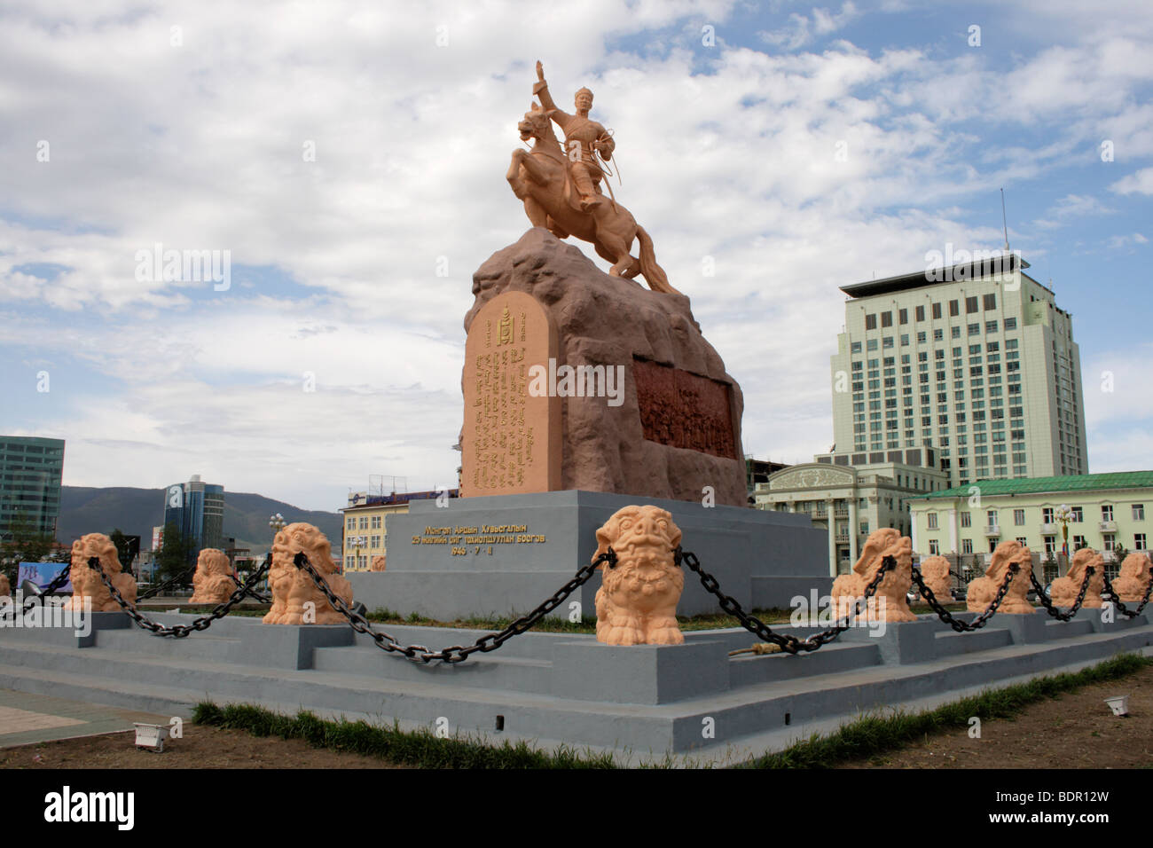 Sukhbaatar Monument in Sukhbaatar square, Ulaanbaatar, Mongolia Stock ...
