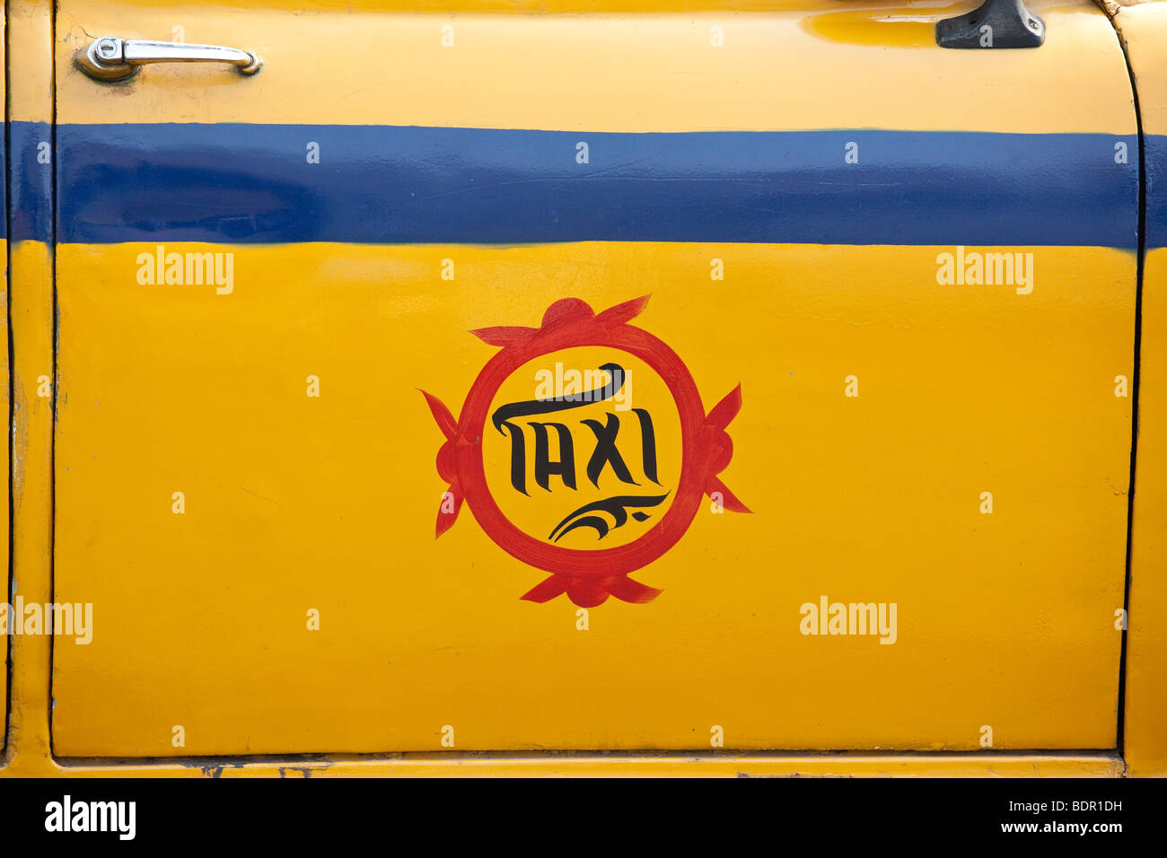 Yellow Ambassador Taxicab in Calcutta India Stock Photo - Alamy