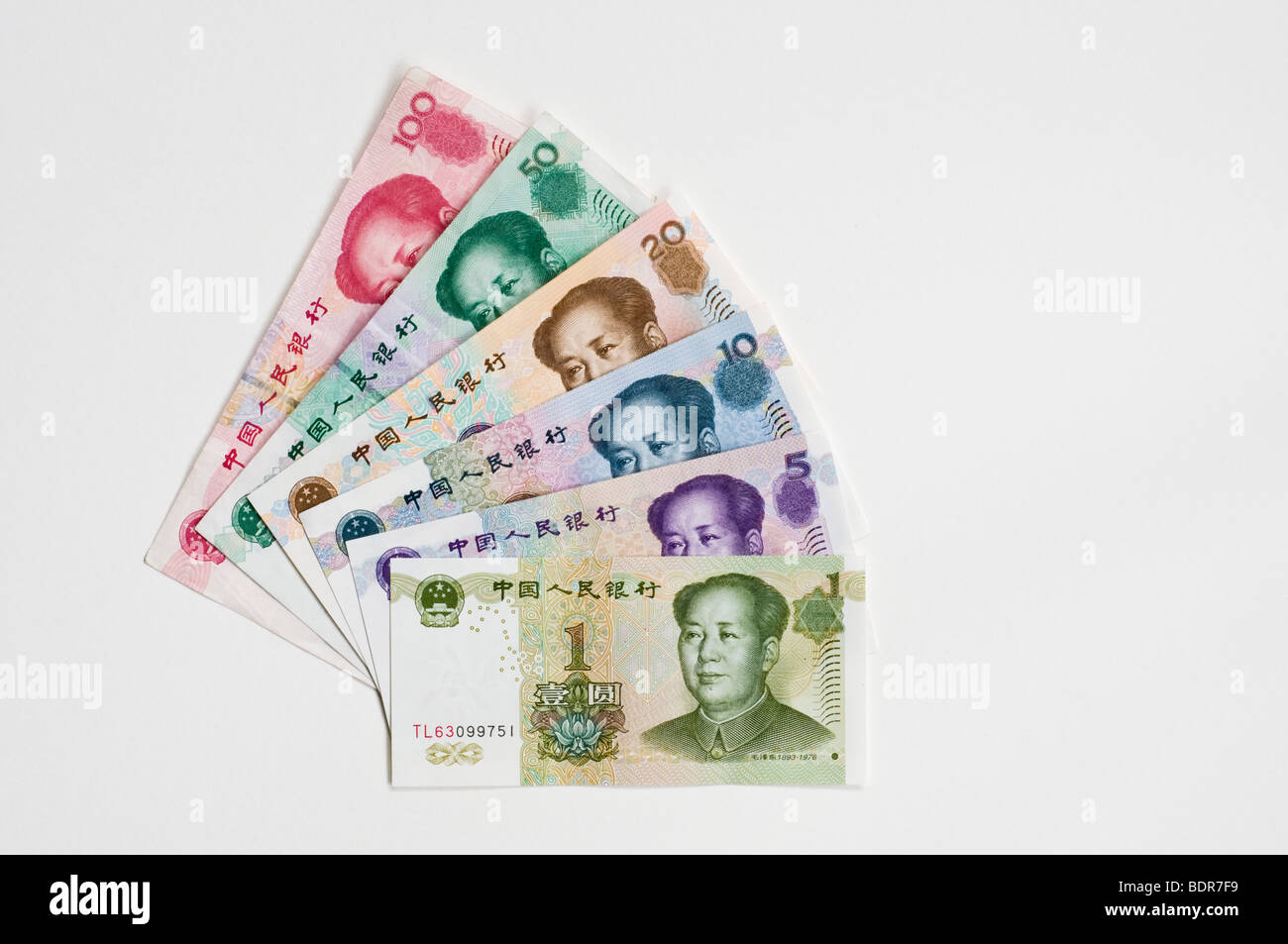 Collection of Chinese Yuan banknotes Stock Photo - Alamy