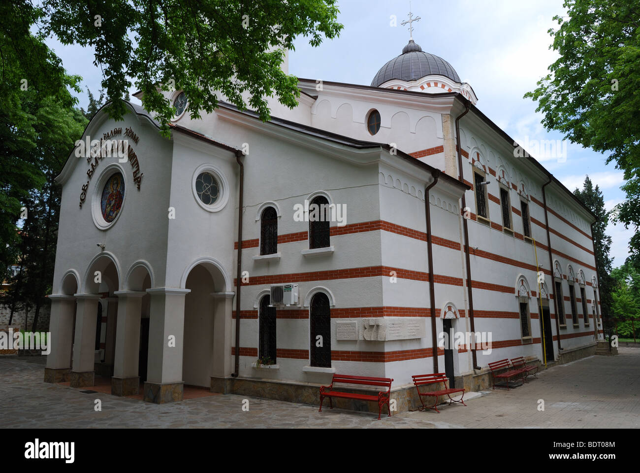 Saint dimitar hi-res stock photography and images - Alamy