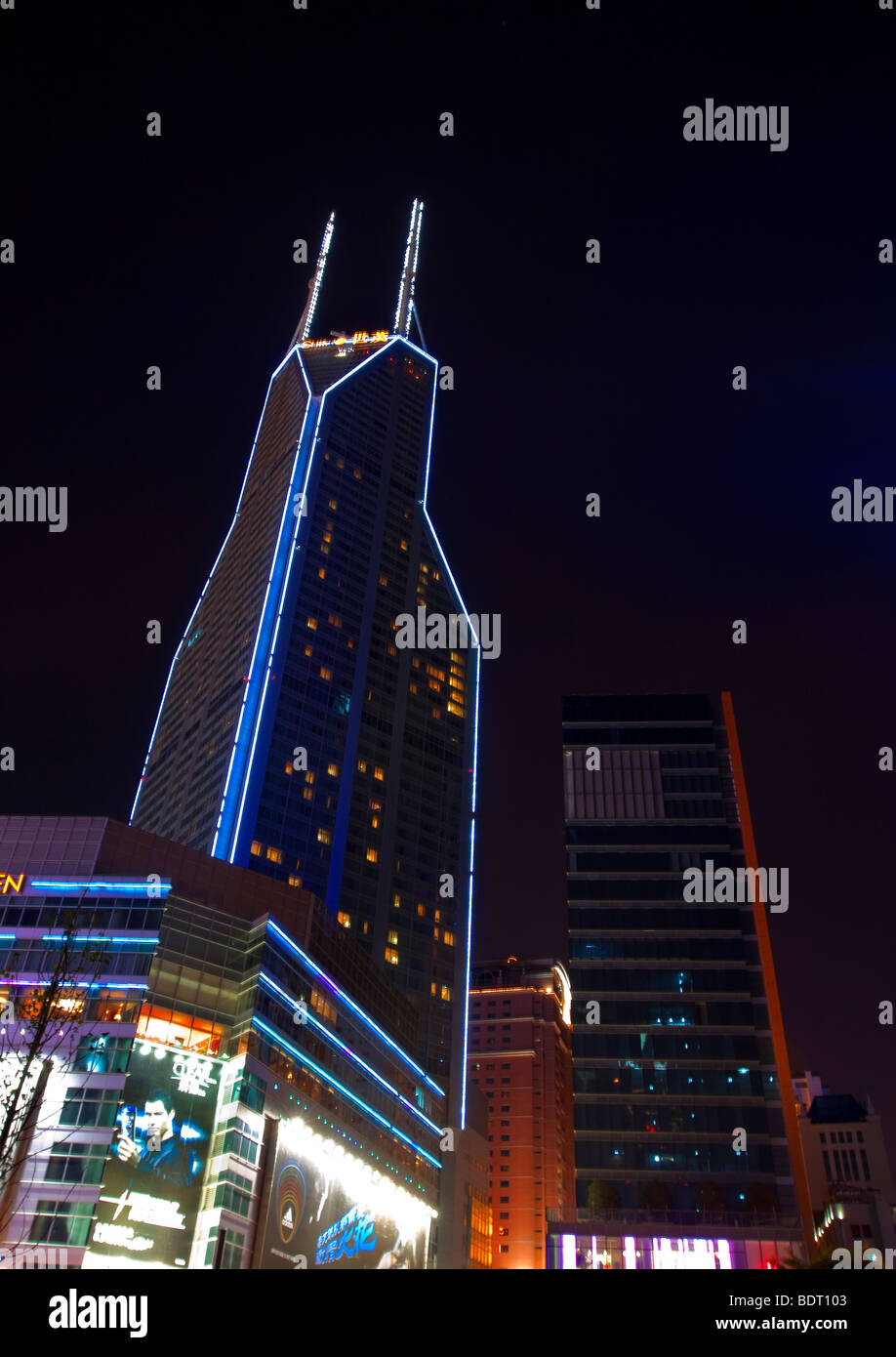 Shimao International Plaza at night Stock Photo - Alamy