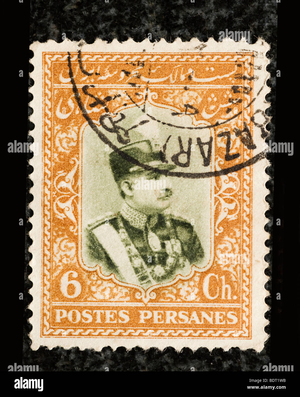 Postage stamp Persia, 6 Ch Stock Photo - Alamy