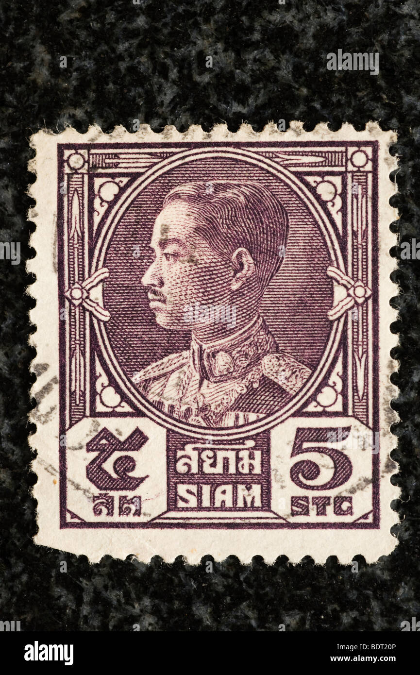 Siam King Stamp High Resolution Stock Photography and Images - Alamy