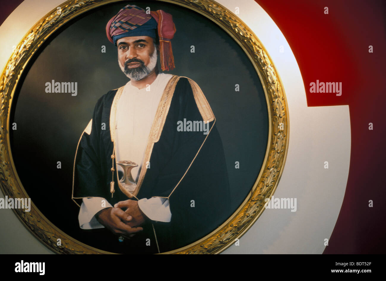 oman, painting of qabbos sultan Stock Photo - Alamy