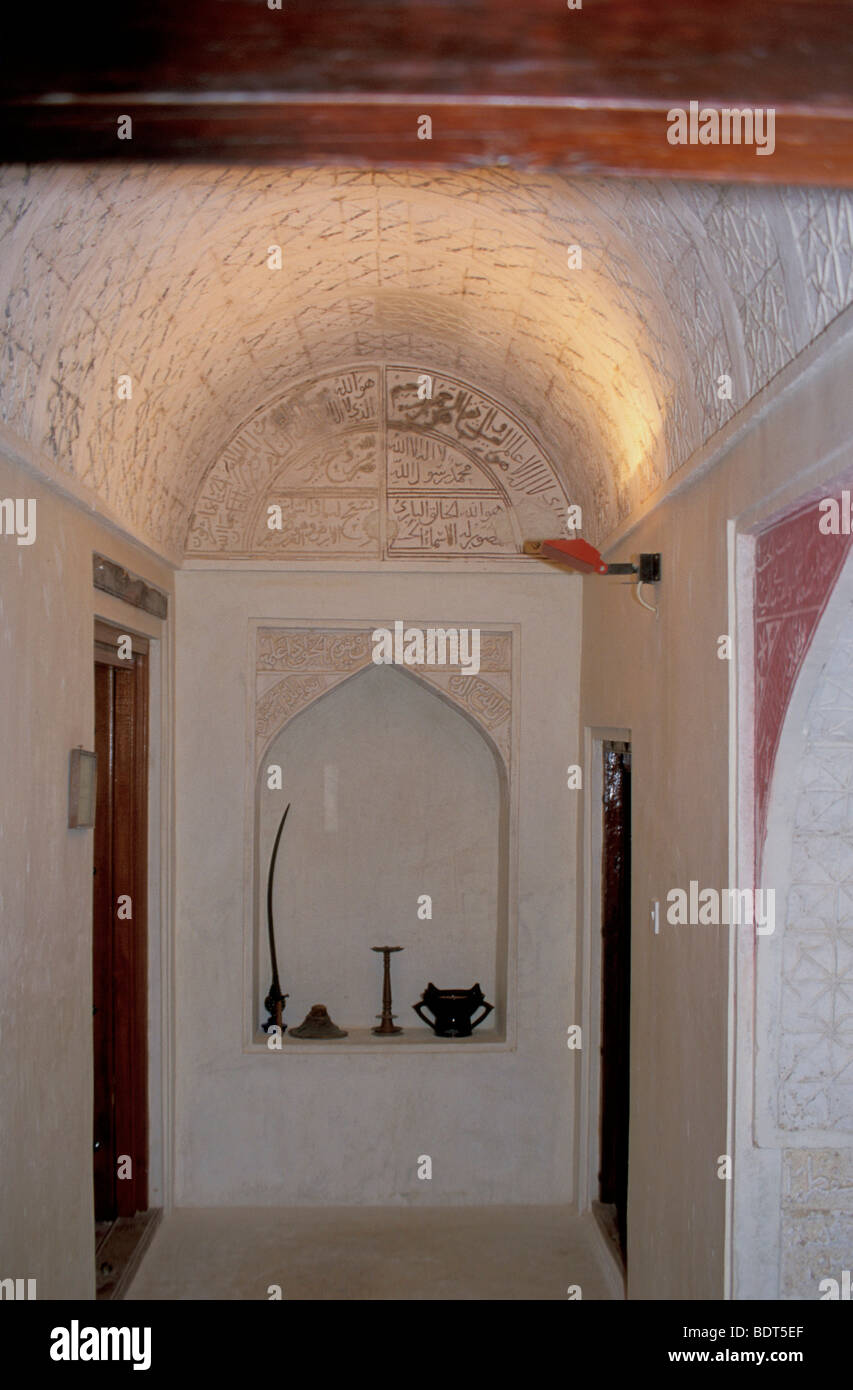 Al boustan hi-res stock photography and images - Alamy