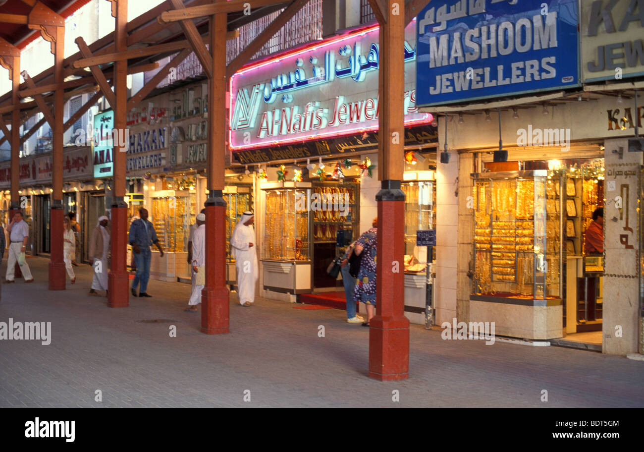 oman, souk of muscat Stock Photo - Alamy