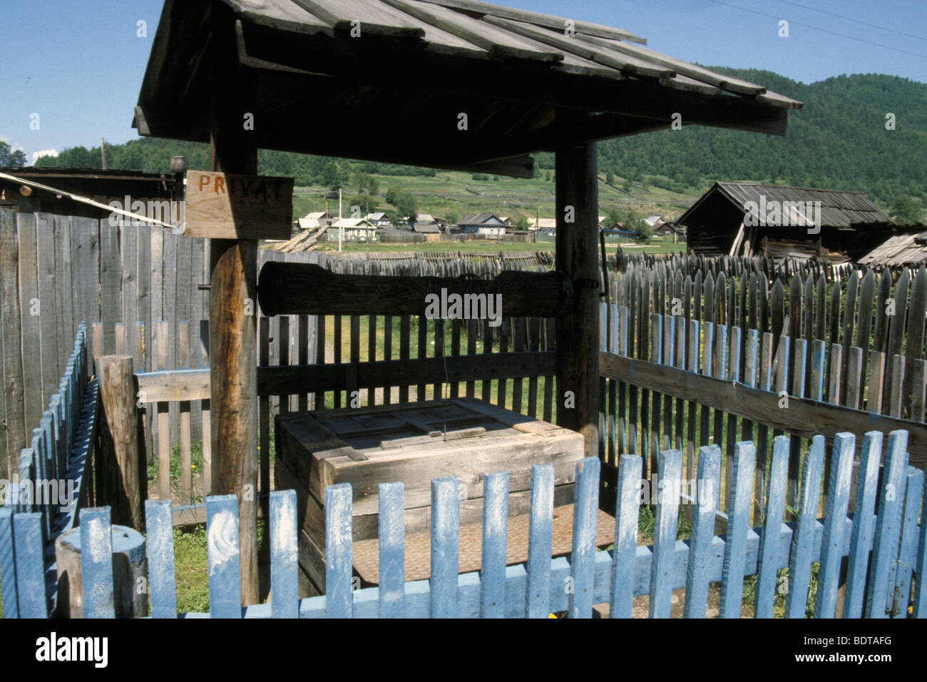 russia, siberia, tumen region Stock Photo - Alamy