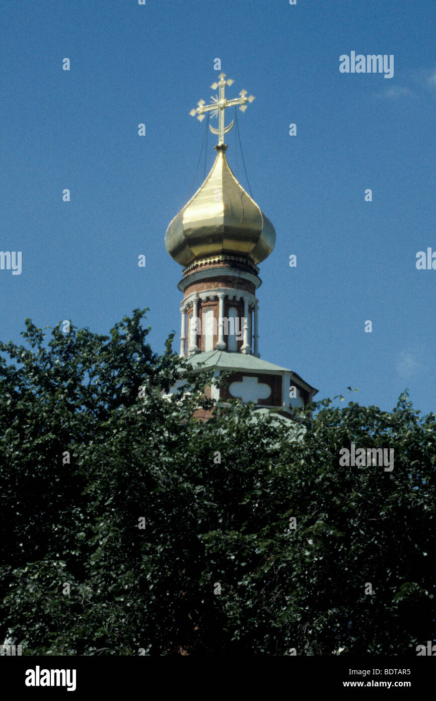 russia, siberia, tumen region Stock Photo - Alamy