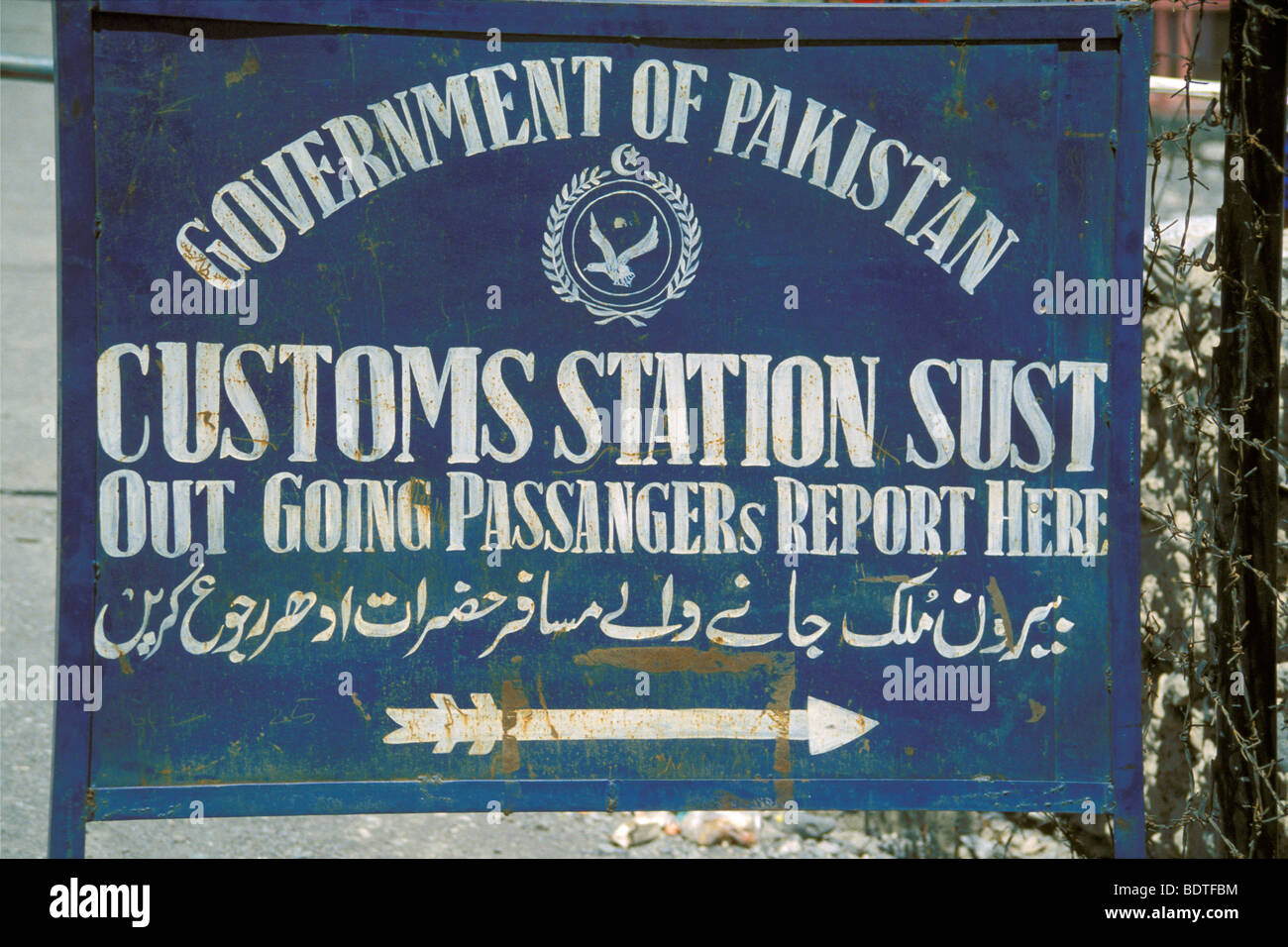 silk road, pakistan, sust custom Stock Photo - Alamy
