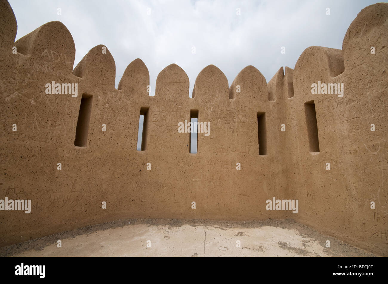 Al Badiyah Mosque High Resolution Stock Photography and Images - Alamy