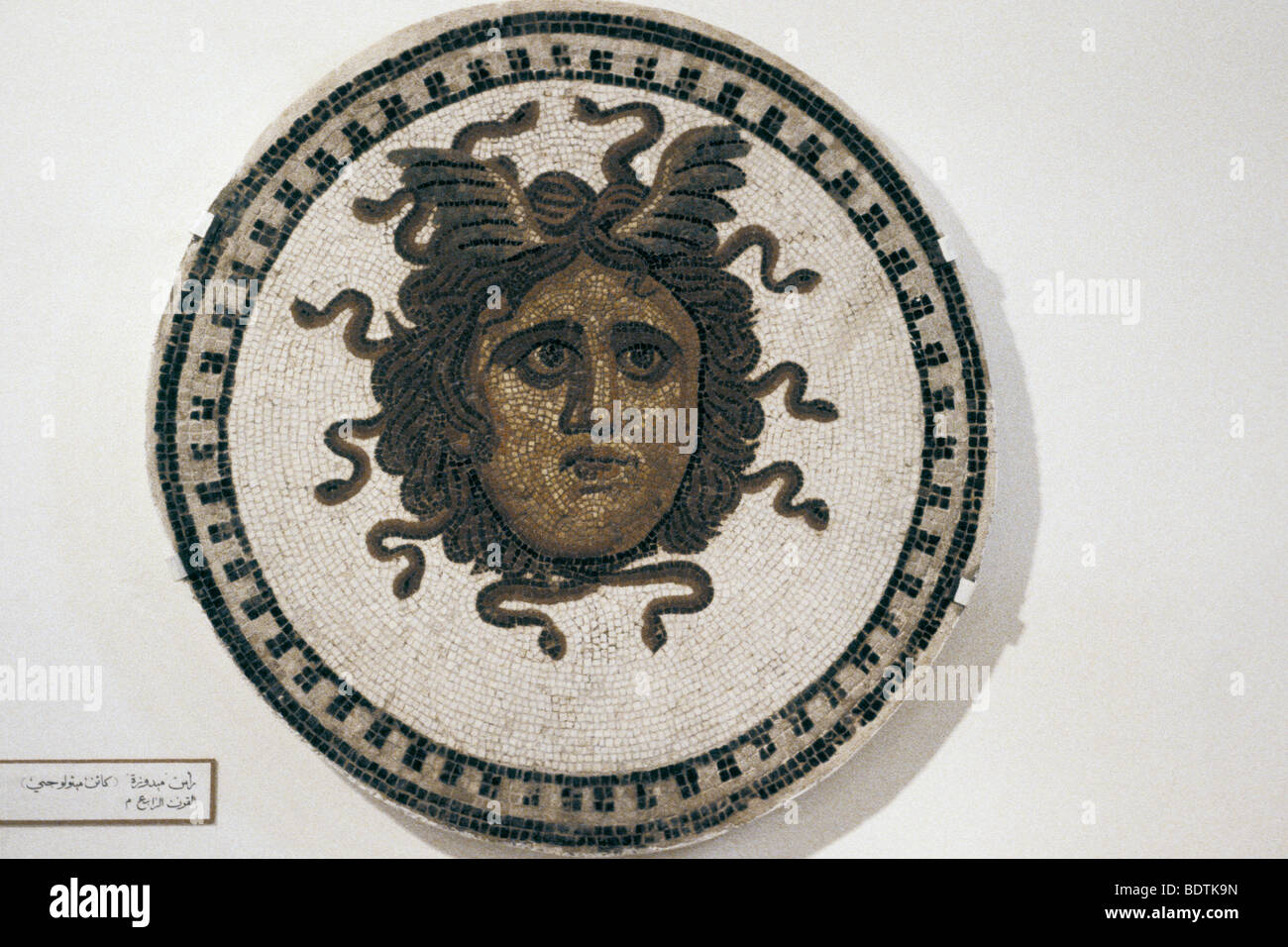 tunisia, Carthage mosaics Stock Photo - Alamy