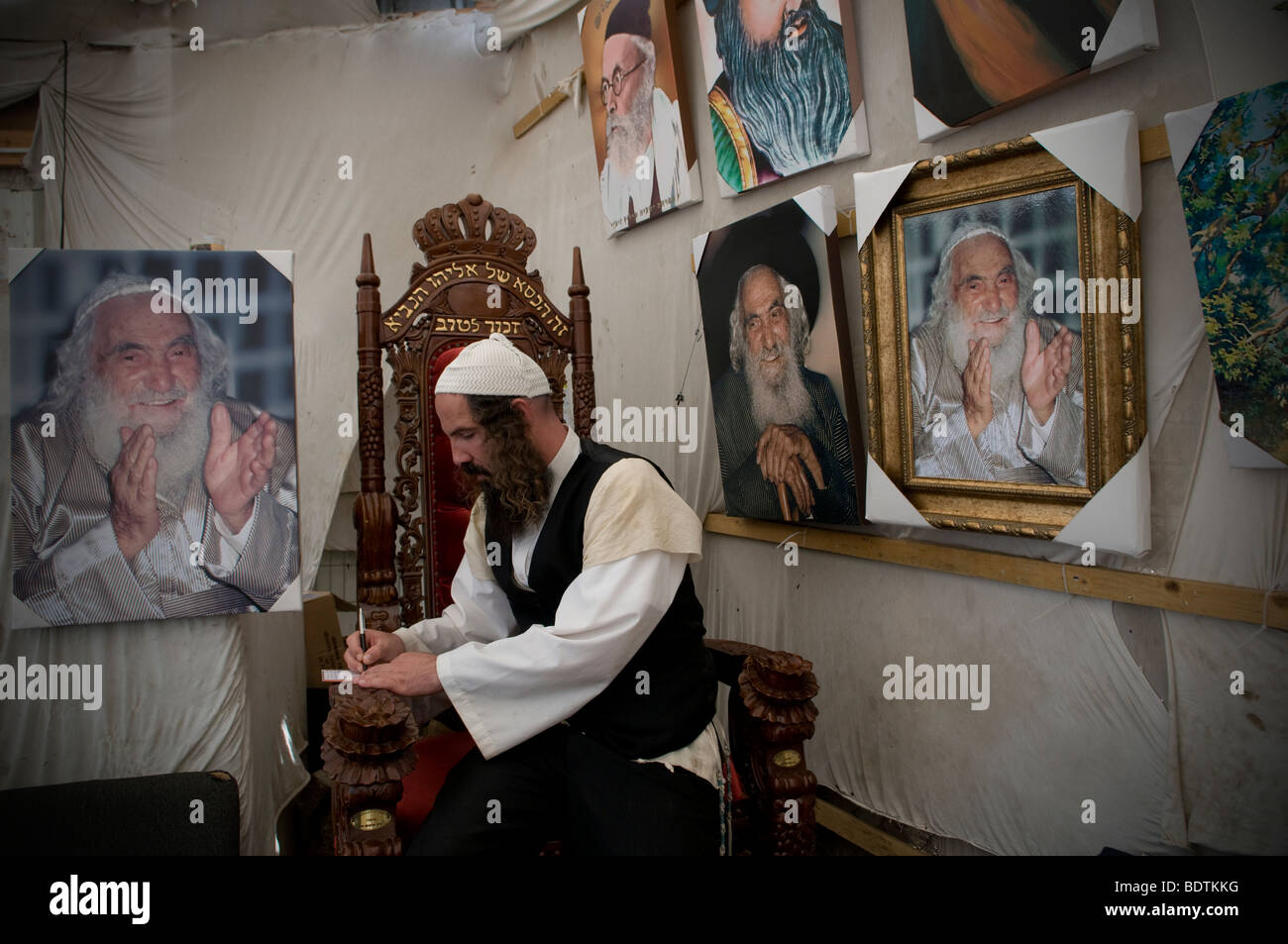Rabbi Shimon Bar Yochai High Resolution Stock Photography and Images - Alamy