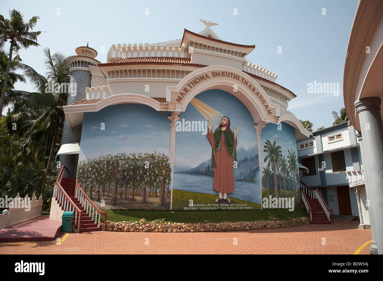 Mar thoma pontifical shrine hi-res stock photography and images - Alamy
