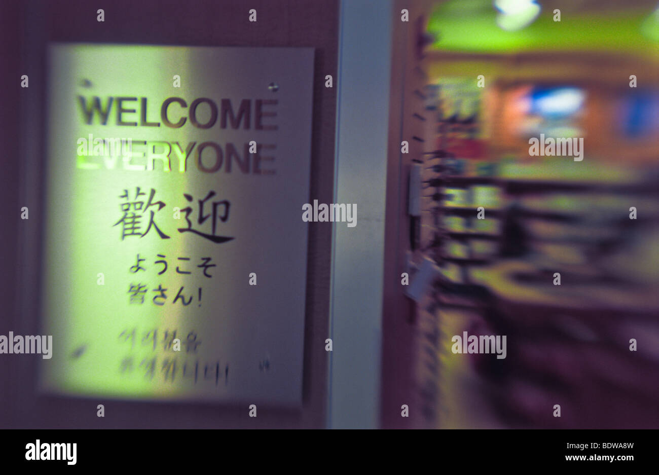 Airport Welcome Board Stock Photos & Airport Welcome Board Stock Images ...