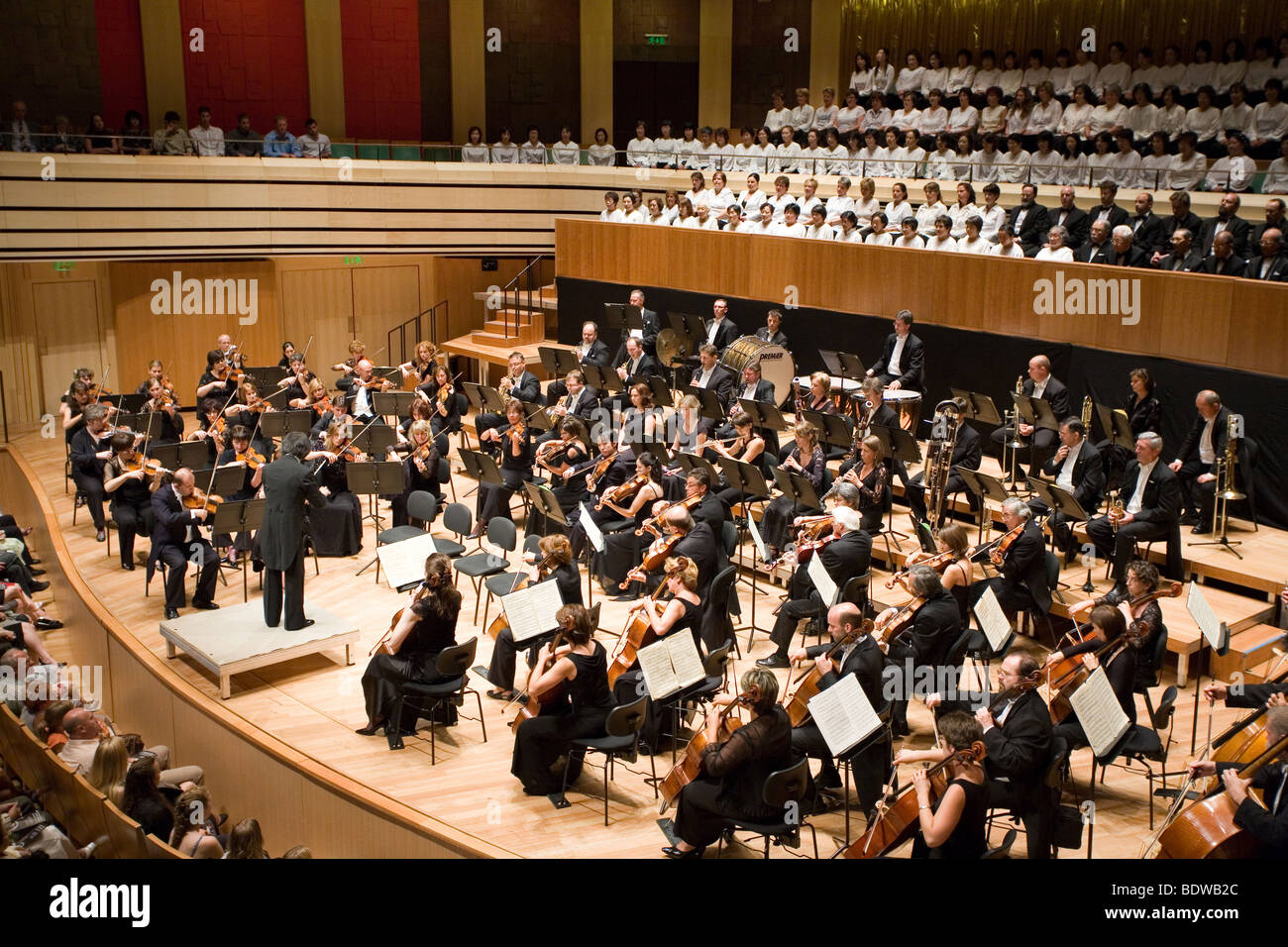 BUDAPEST-JULY 09: MAV Symphonic orchestra concert on stage at "Palace ...