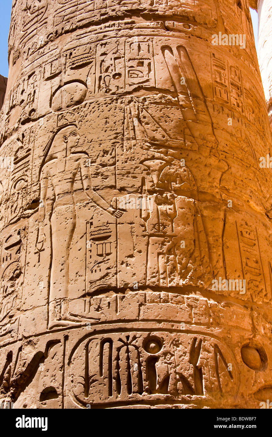 Pillar of osiris hi-res stock photography and images - Alamy