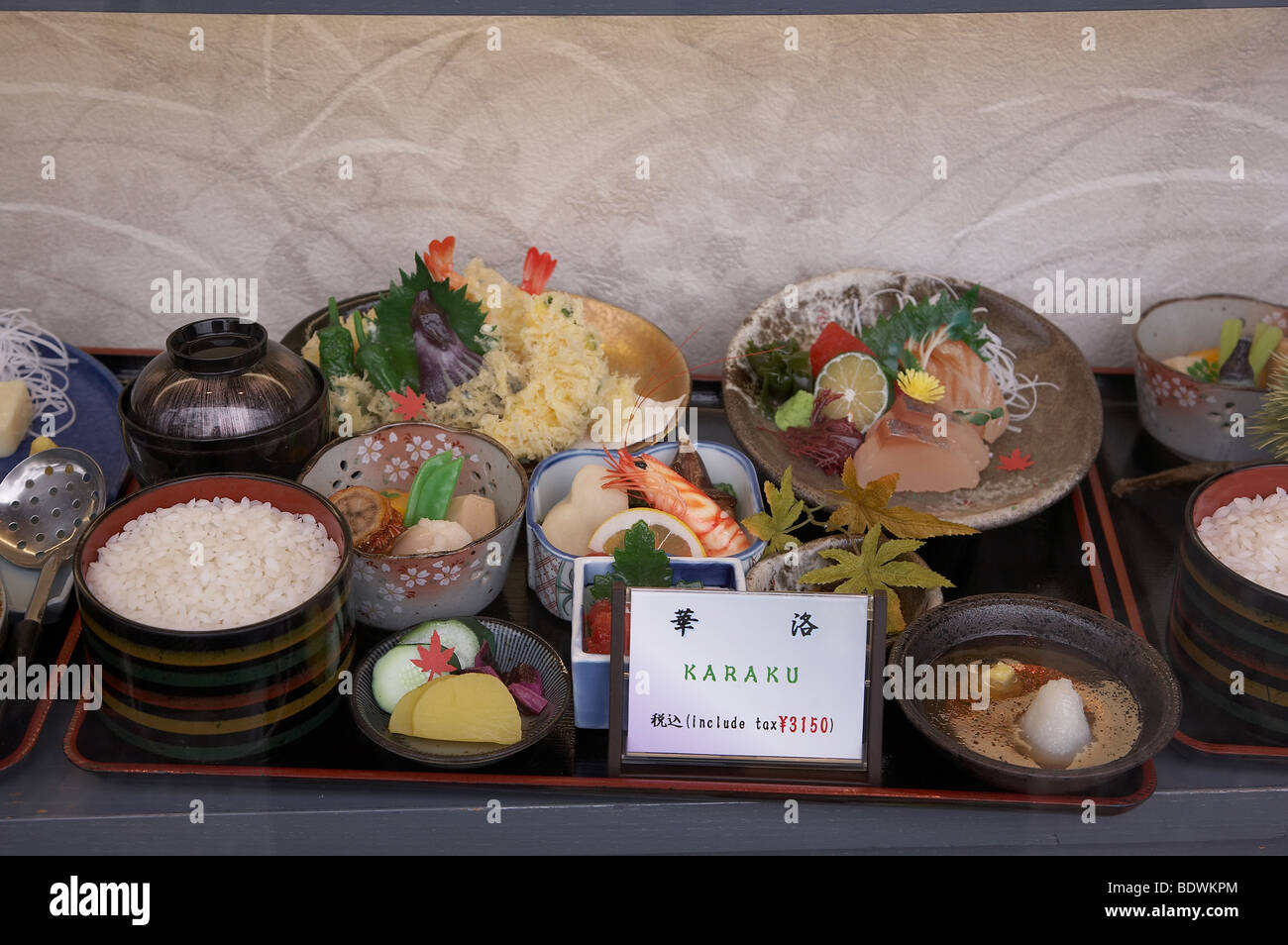 JAPAN Restaurant window display with wax models of meals. Arashiyama ...
