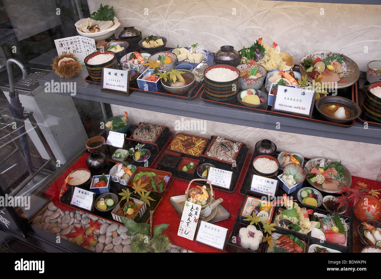 JAPAN Restaurant window display with wax models of meals. Arashiyama ...