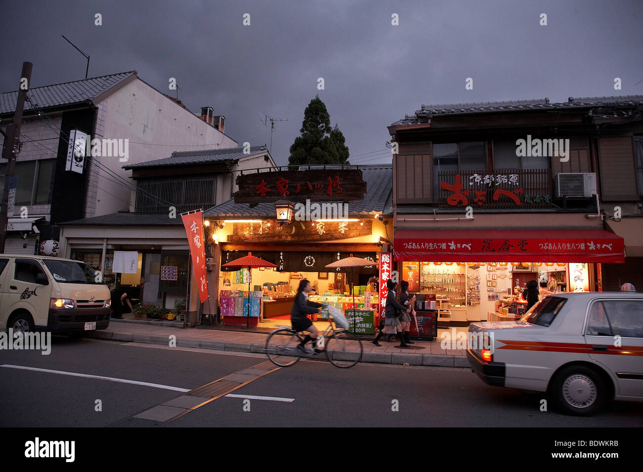 JAPAN Night scene, Arashiyama, near Kyoto. photo by Sean Spraqgue 2008 ...