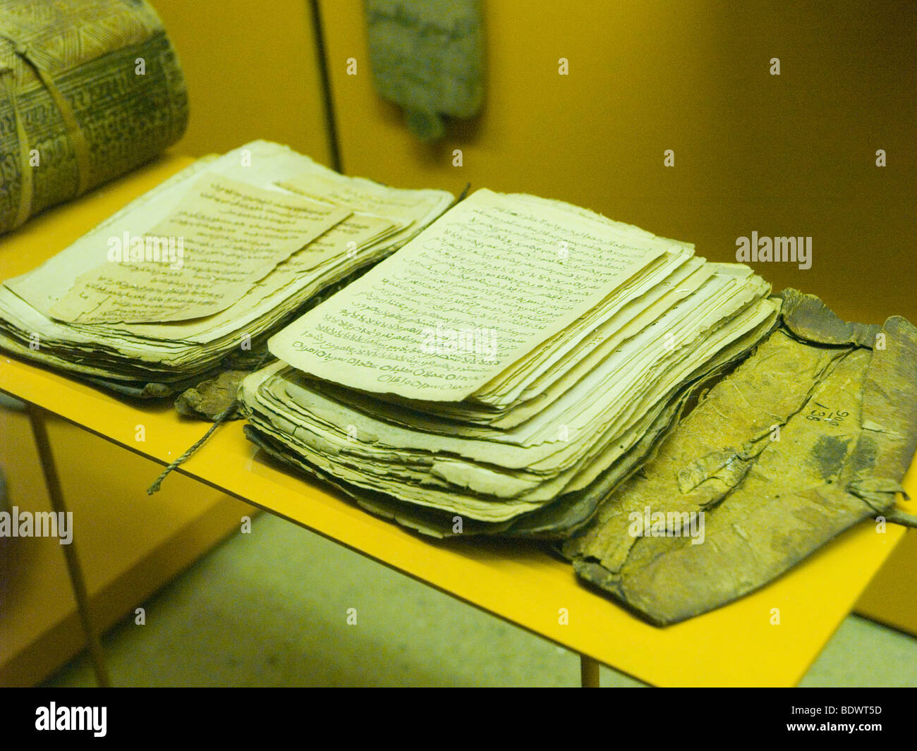 Quran museum hi-res stock photography and images - Alamy