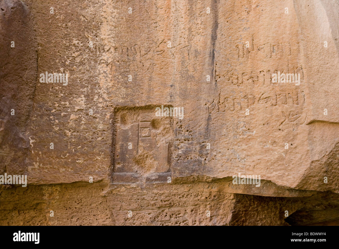 Ancient Rock Inscription at Lawrences Spring or Ain Shalaaleh in Wadi ...
