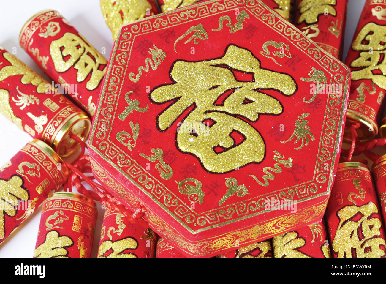 Chinese new year Stock Photo - Alamy Chinese new year Stock Photo - Alamy