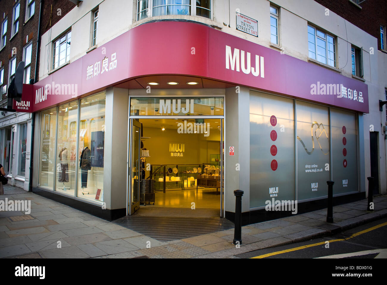 Muji hi-res stock photography and images - Alamy