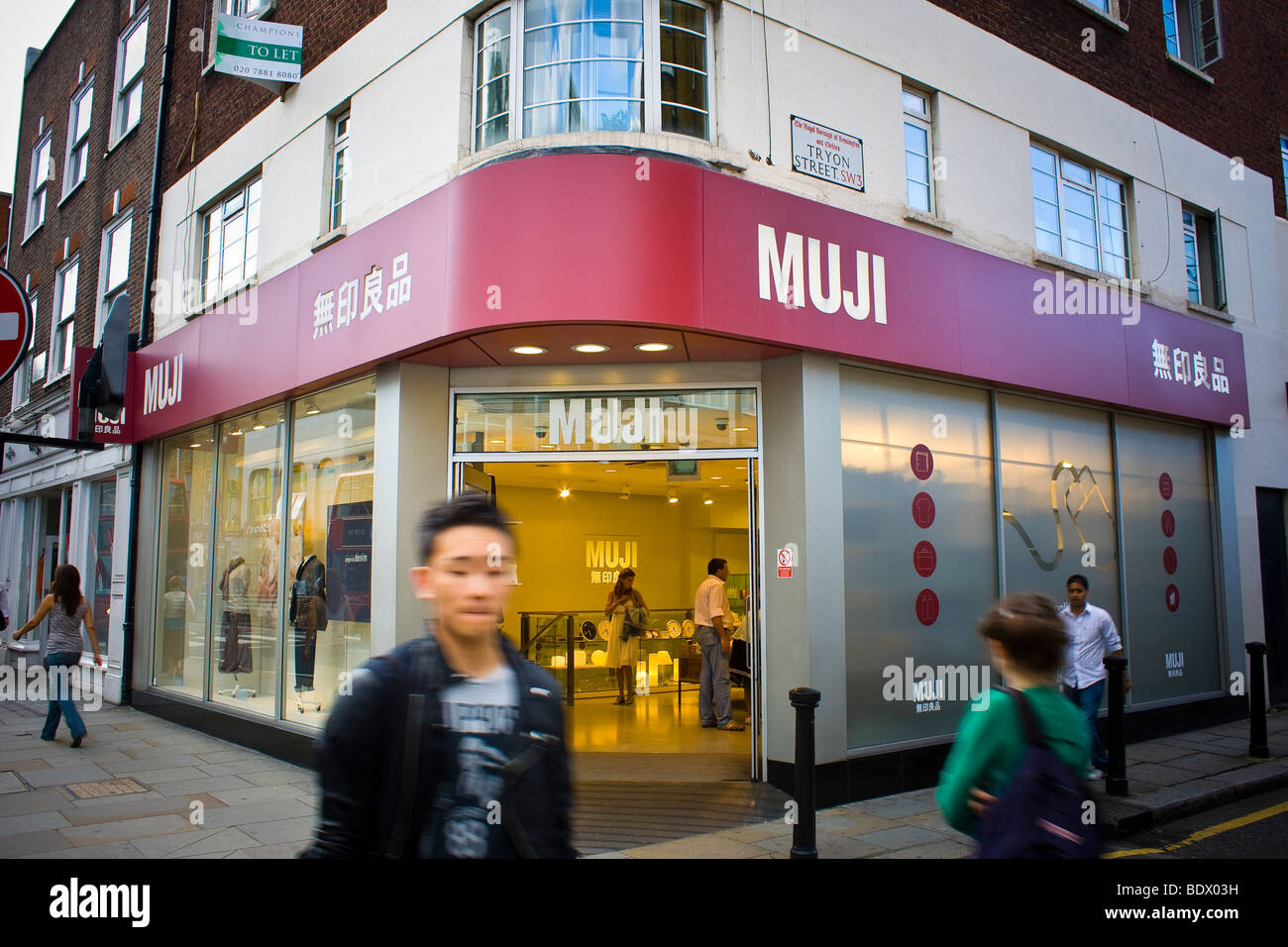 Muji hi-res stock photography and images - Alamy