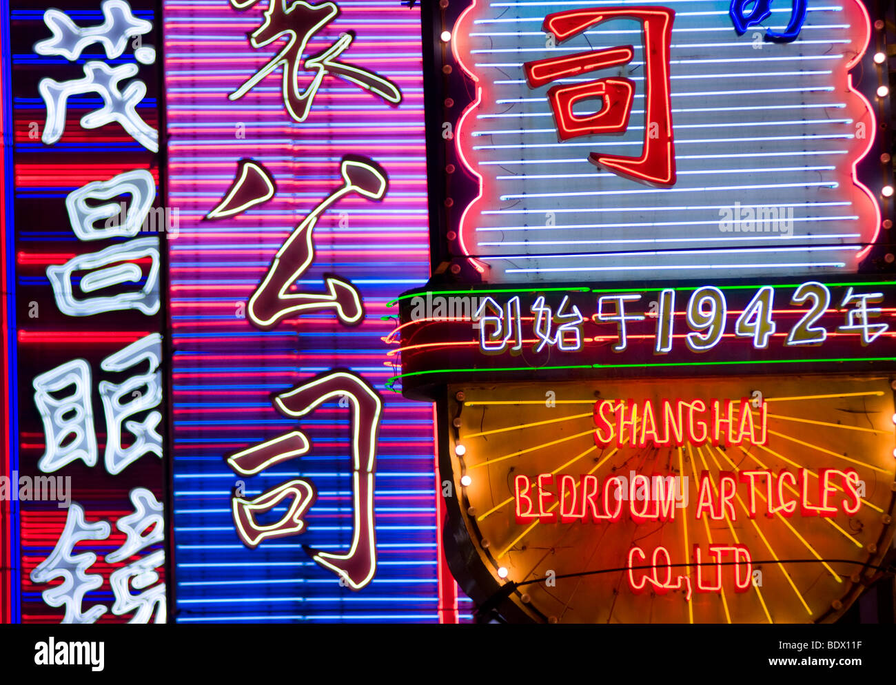 Road sign signs hi-res stock photography and images - Alamy