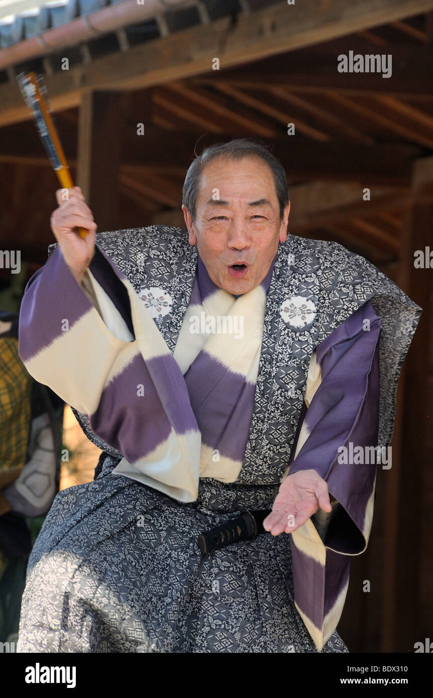 Kyogen hi-res stock photography and images - Alamy