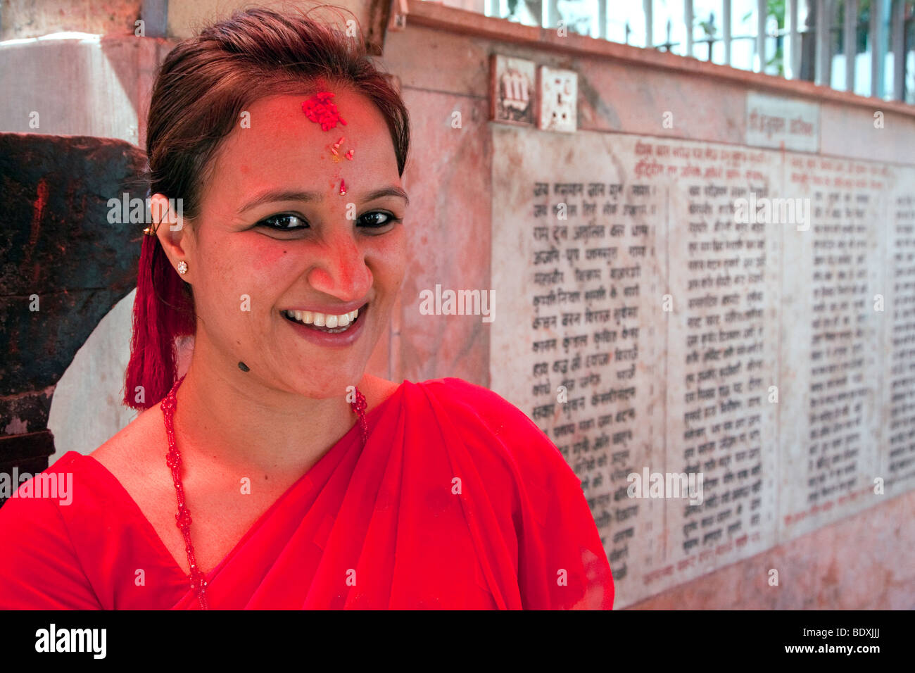 Sindur hi-res stock photography and images - Alamy