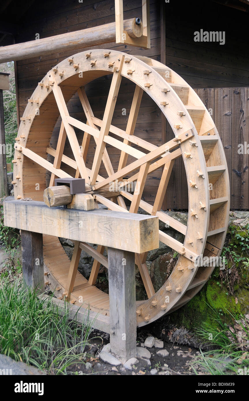 Restored waterwheel at a rice mill, Kyoto, Japan, Asia Stock Photo - Alamy