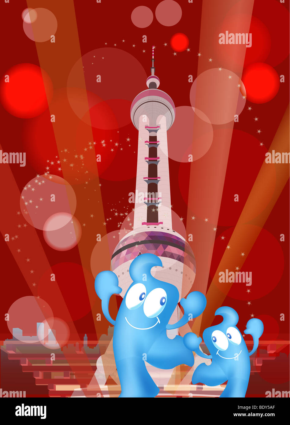 World EXPO Shanghai,Illustration Stock Photo - Alamy