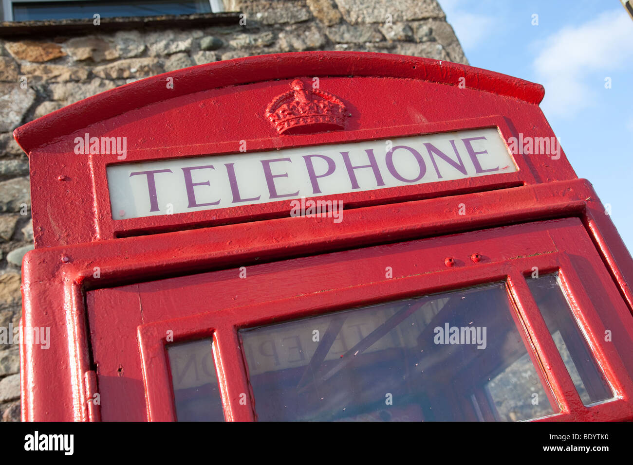 U technologie logo hi-res stock photography and images - Alamy