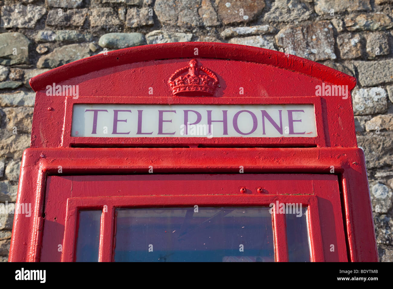U technologie logo hi-res stock photography and images - Alamy