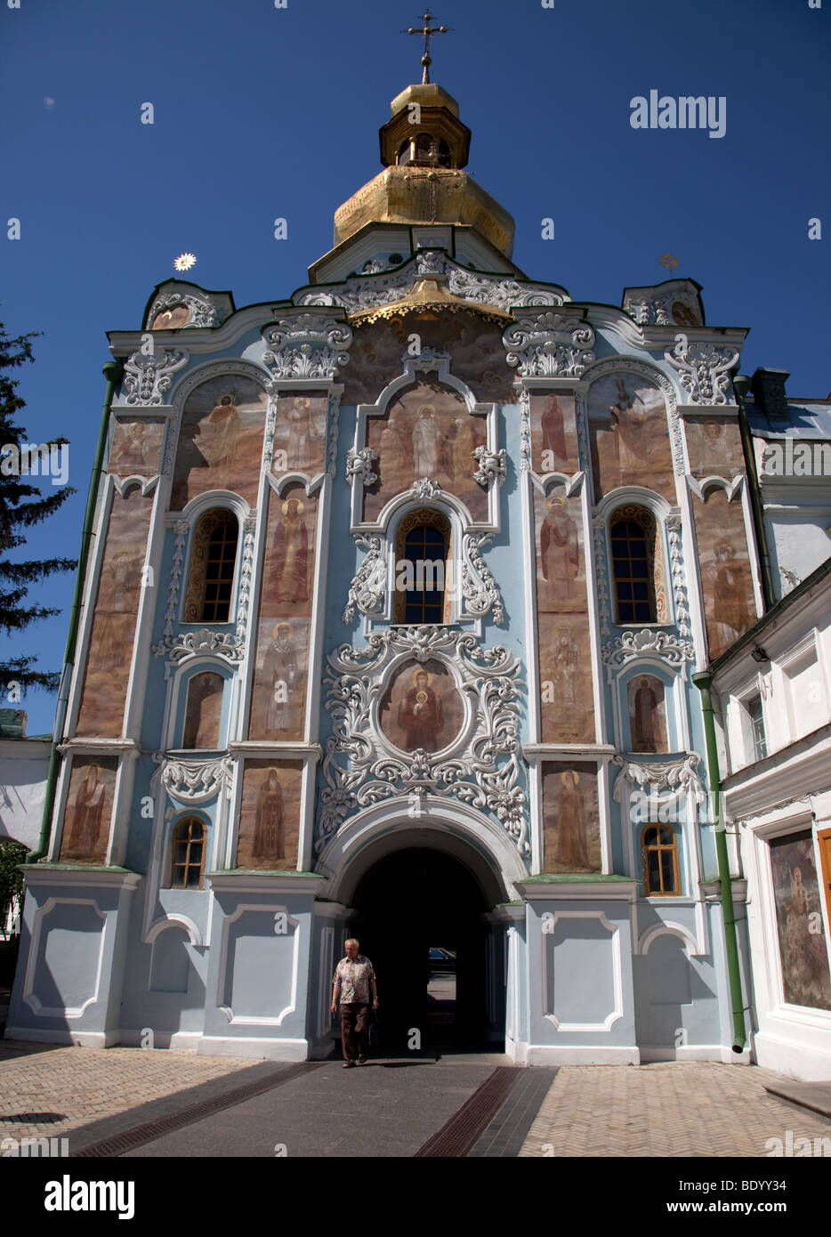 Troitskaya hi-res stock photography and images - Alamy