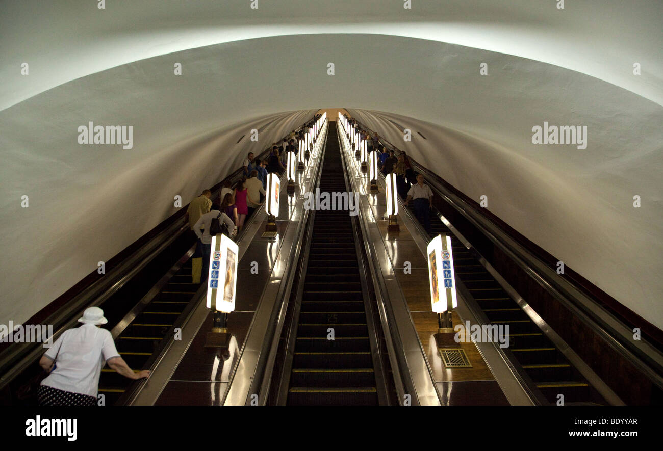 The escalators in Arsenalna Metro Station in Kiev Stock Photo - Alamy