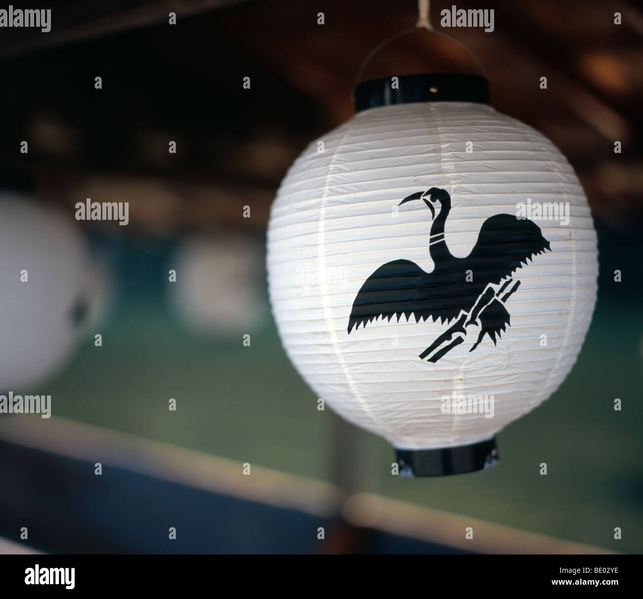 Ukai - fishing with cormorants Arashiyama, Kyoto, Japan Stock Photo - Alamy