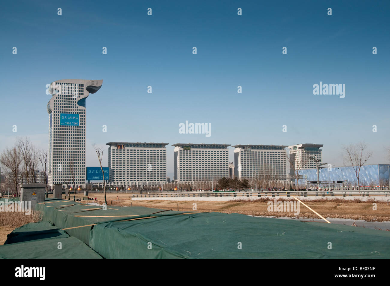 Pangu Plaza Complex, Seven Star Hotel in Beijing Stock Photo - Alamy