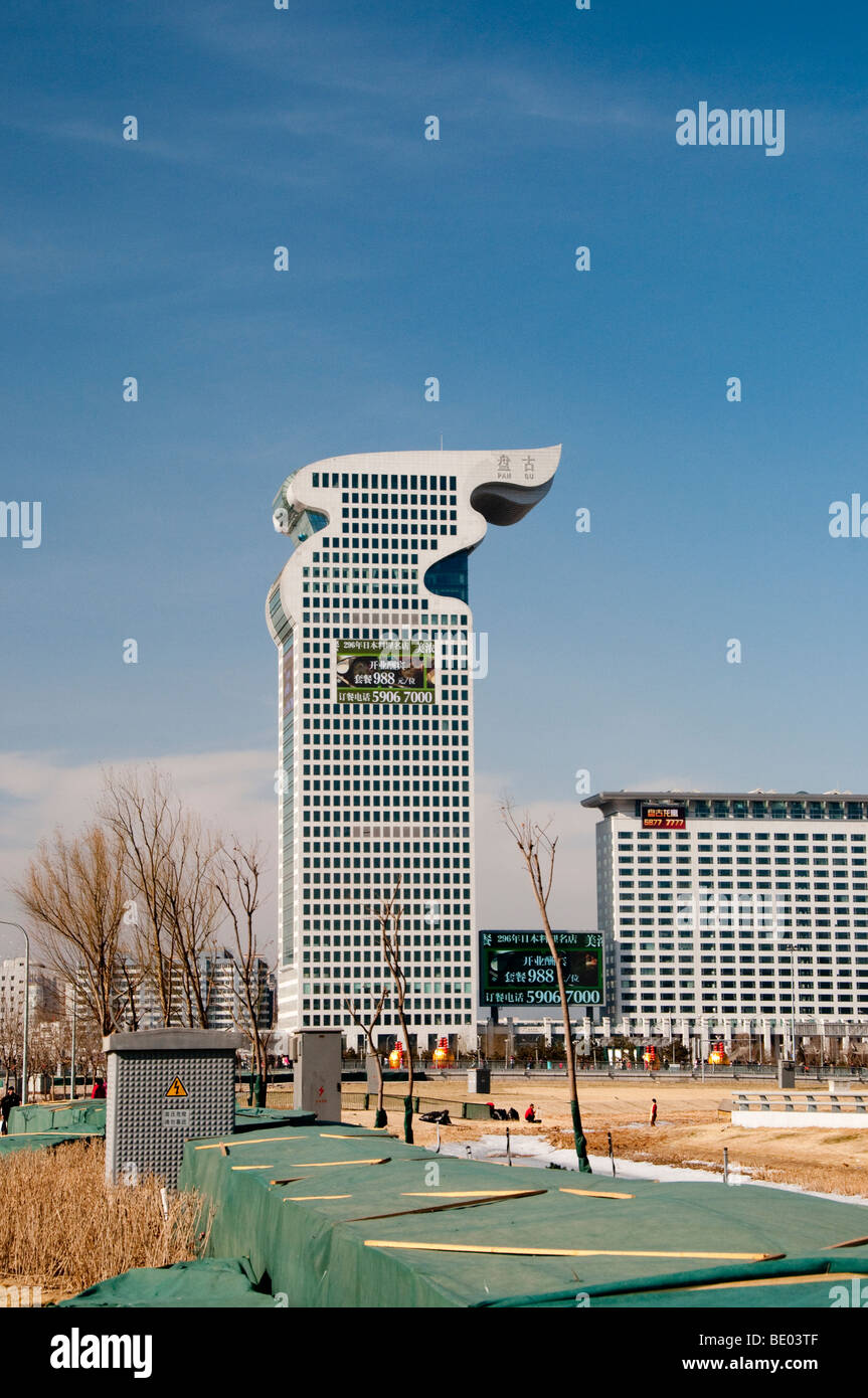 Pangu Plaza Complex, Seven Star Hotel in Beijing Stock Photo - Alamy