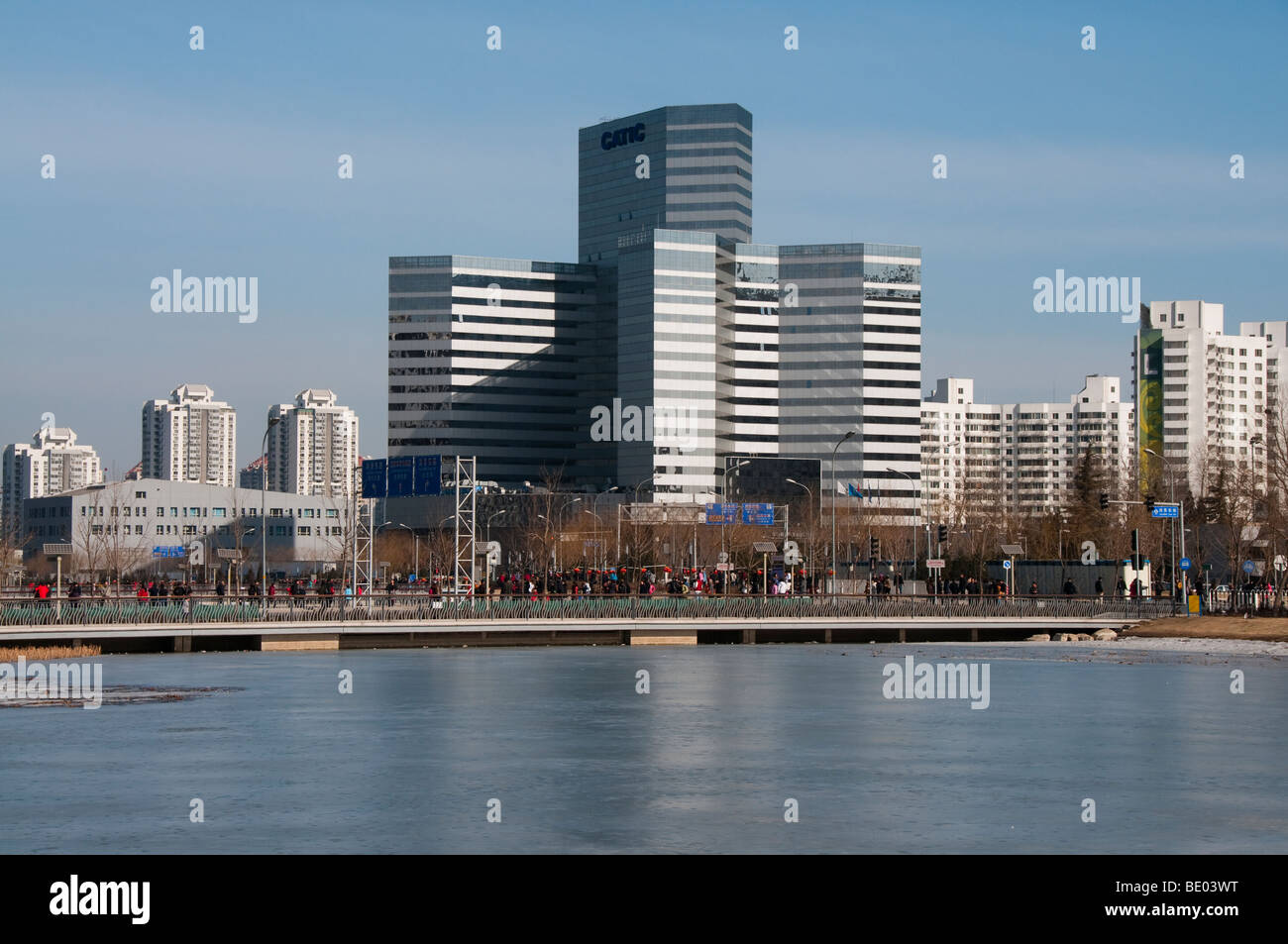 Catic Tower, modern architecture, Beijing, China Stock Photo - Alamy
