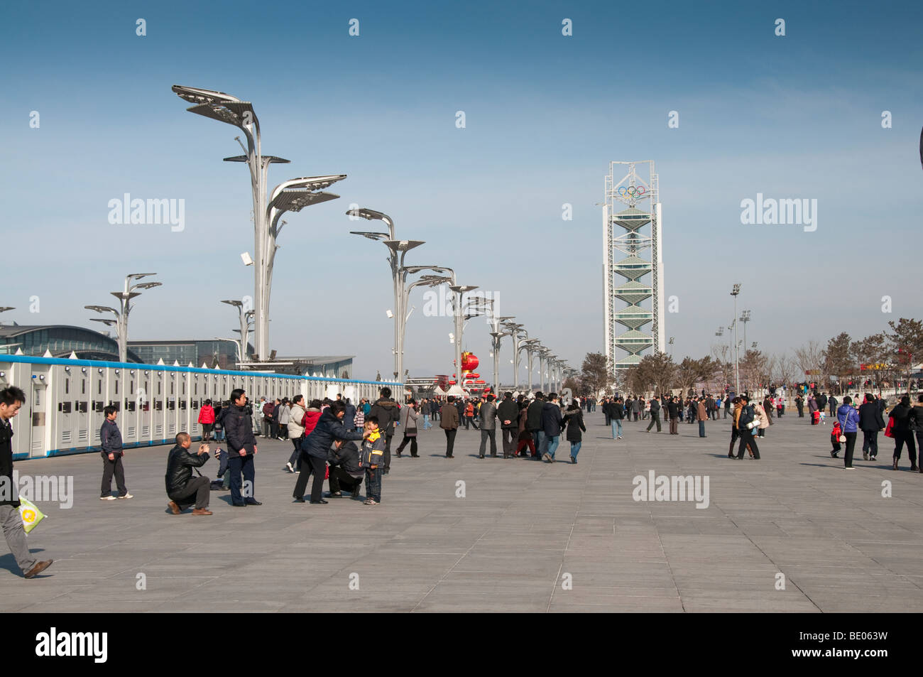 Public toilet facilities at the Olympic Park, Beijing Stock Photo - Alamy